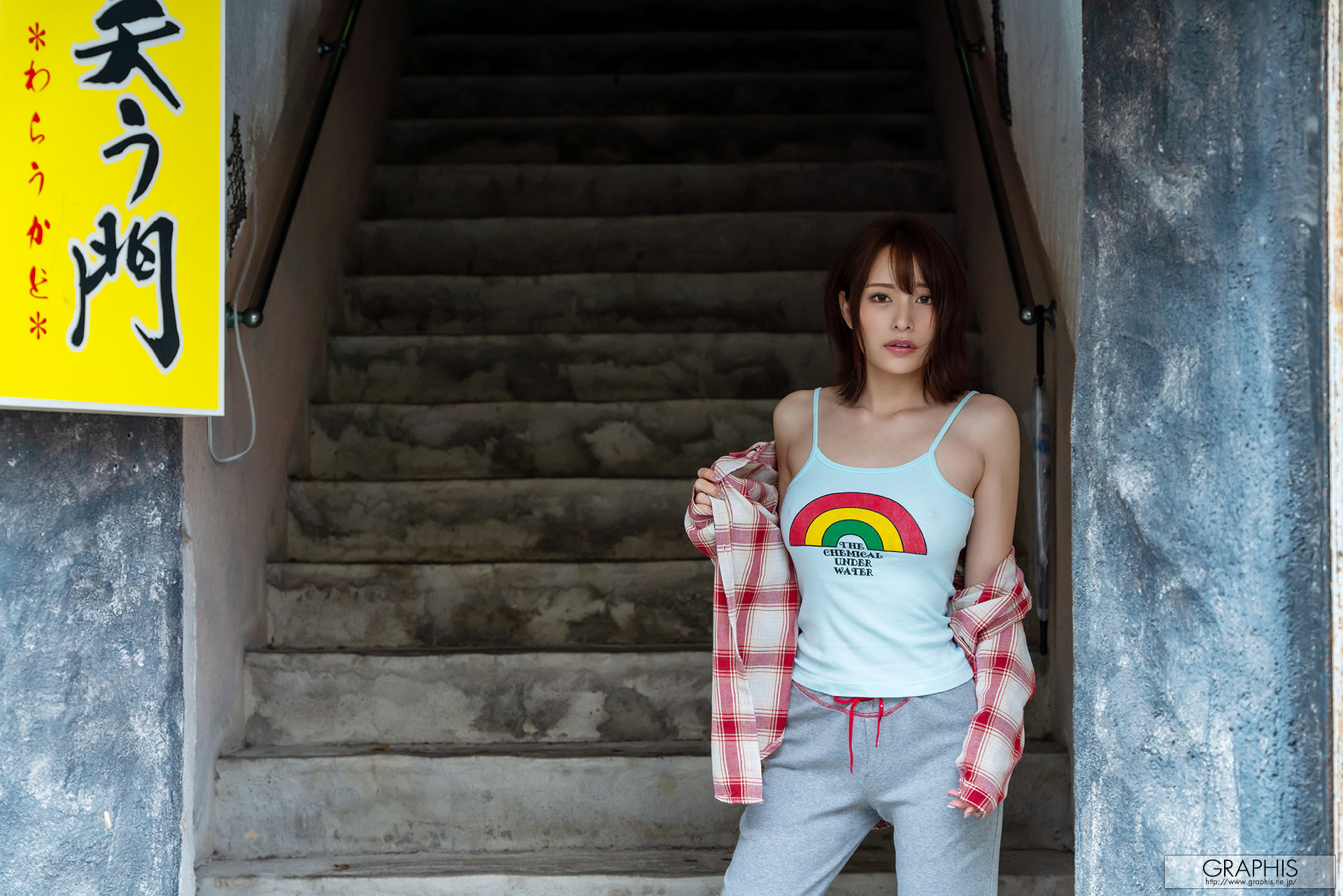 No 478 Mayuki Ito 伊藤舞雪 Premium Body 福利帝国写真集